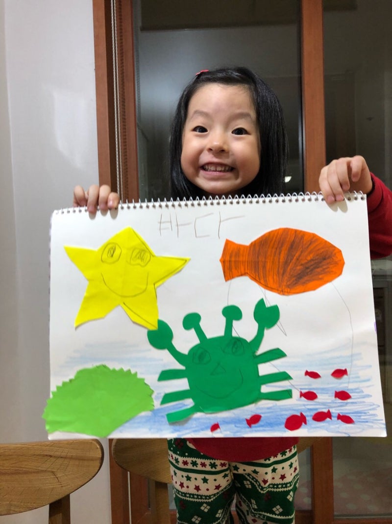 아이표놀이 4세 미술놀이 스토리텔링 그리기 반쪽그림 오리기 네이버 블로그
