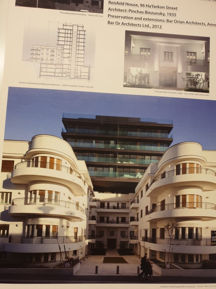 예루살렘행 기차티켓, 교통카드 RAV KaV구입기, 바우하우스갤러리[이스라엘여행기#27] : 네이버 블로그