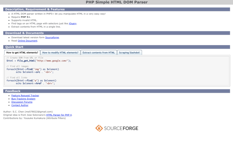 PHP, html parsing(웹 파싱) :: simple html dom parser : 네이버 블로그