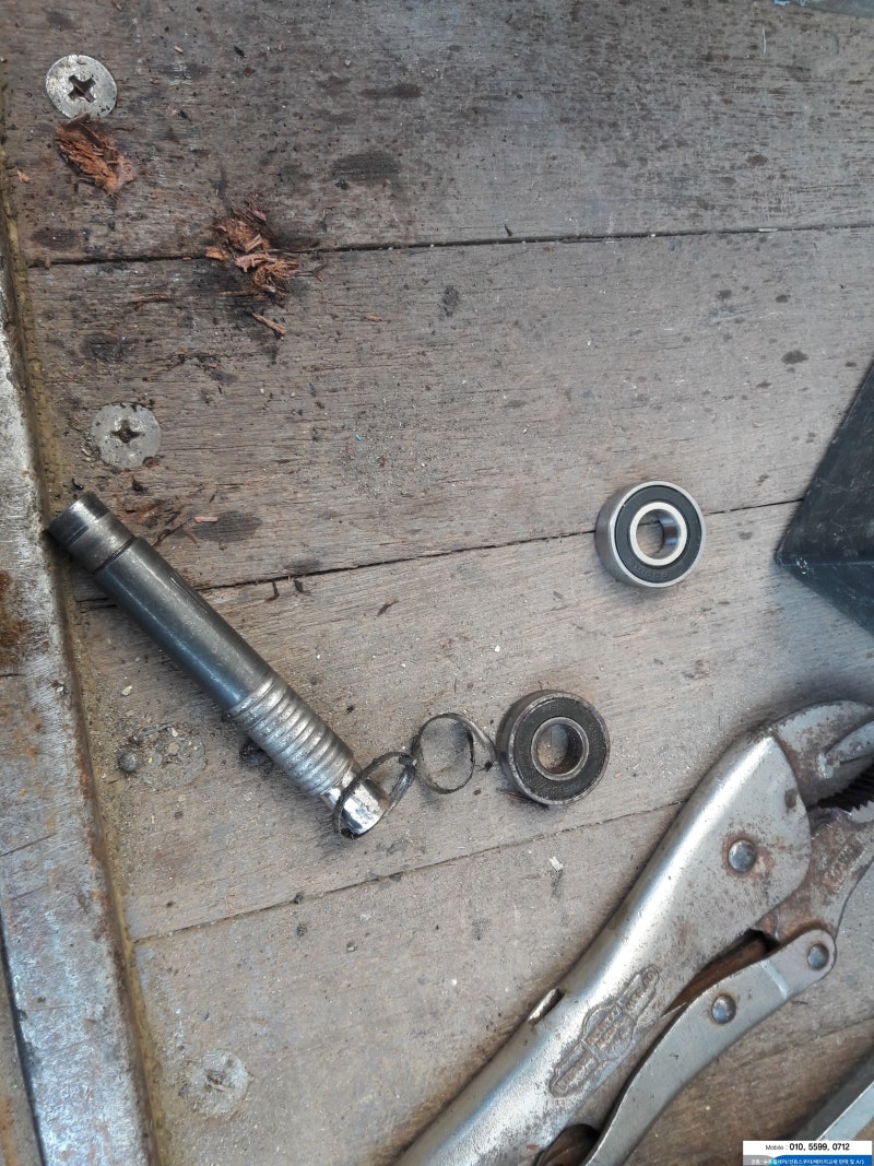 전동휠체어 GK11, GK11-ECO : 네이버 블로그