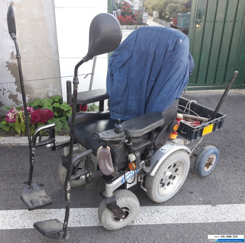 전동휠체어 GK11, GK11-ECO : 네이버 블로그
