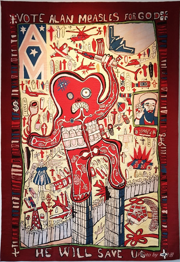 '18.11 파리 조폐소 - 그레이슨 페리(Grayson Perry) 특별전 : 네이버 블로그