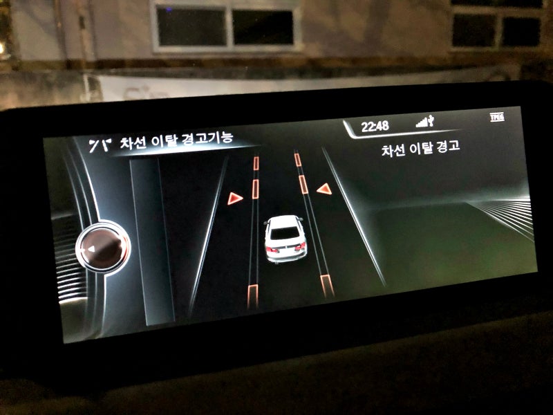 BMW F30 320D 전방추돌,보행자경보,차선이탈,하이빔 어시트스 활성화 DIY : 네이버 블로그