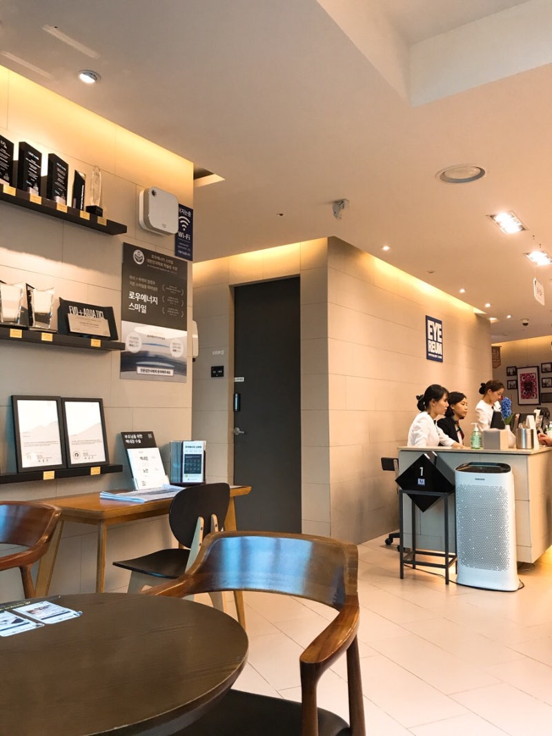 강남 아이리움 안과 검진 / 검안 / 검사 솔직 후기!! : 네이버 블로그