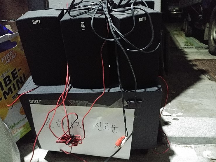 홈오디오 제품으로 강력추천 브리츠 Britz BZ-T7500 올인원 오디오 블루투스 무선 30W 스피커 가성비 추천 : CD 플레이어 FM 라디오 태교음악 : 네이버 블로그