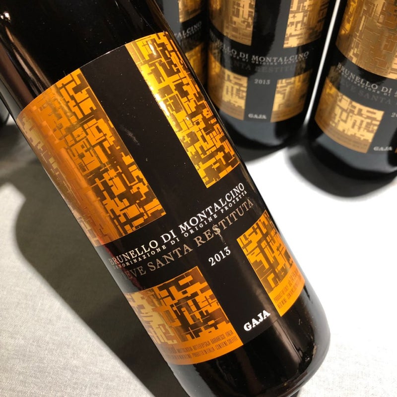 가야 브루넬로 디 몬탈치노 2013 / Gaja Brunello di Montalcino : 네이버 블로그