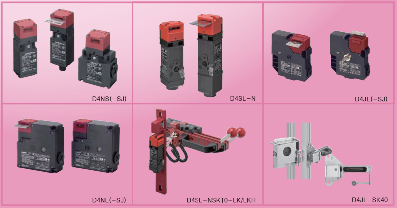옴론 세이프티 도어 스위치 D4JL : 네이버 블로그