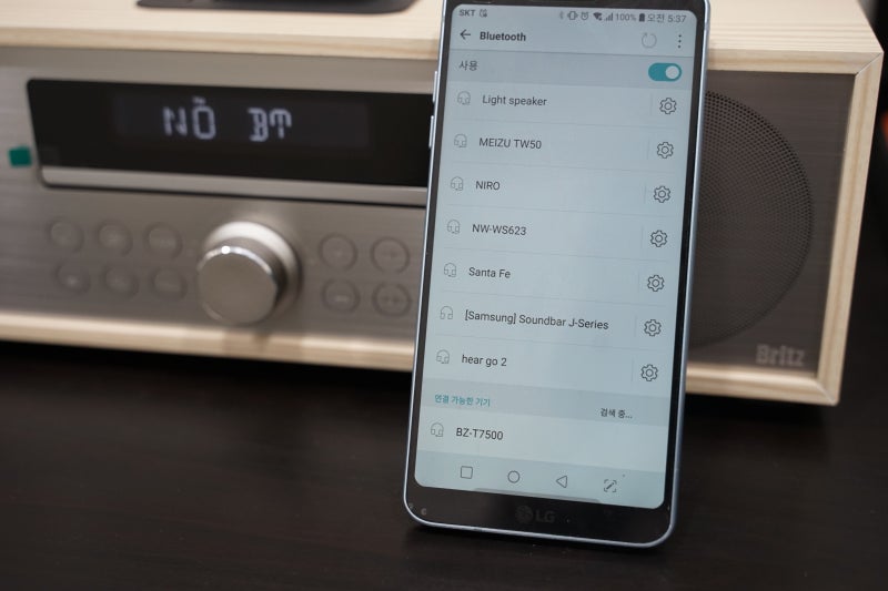 홈오디오 제품으로 강력추천 브리츠 Britz BZ-T7500 올인원 오디오 블루투스 무선 30W 스피커 가성비 추천 : CD 플레이어 FM 라디오 태교음악 : 네이버 블로그