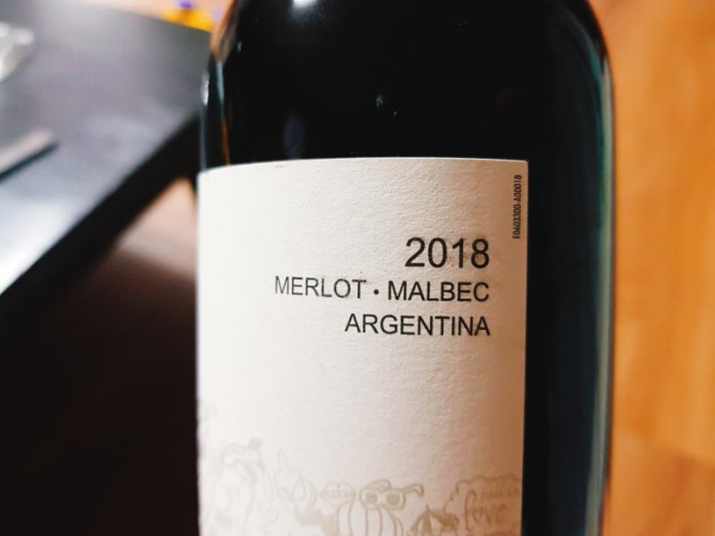 아르헨티나 레드와인 - 인티스 메를로 말벡 (INTIS MERLOT MALBEC) : 네이버 블로그