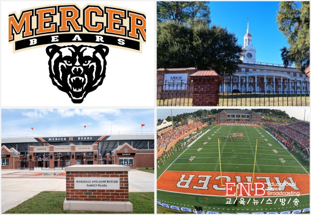 Mercer University-Atlanta : 네이버 블로그