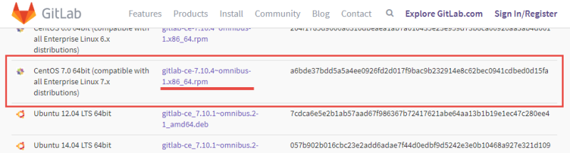 GitLab 설치 및 설정하기 : 네이버 블로그