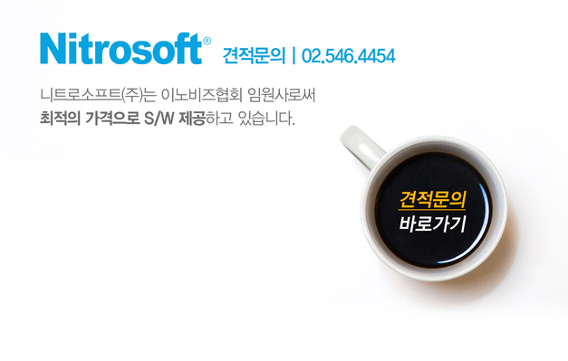 한글과컴퓨터 한셀 단축키 모음 삽입 편집 이동 변환 정렬 서식 설정 외 기타 및 예시 네이버 블로그