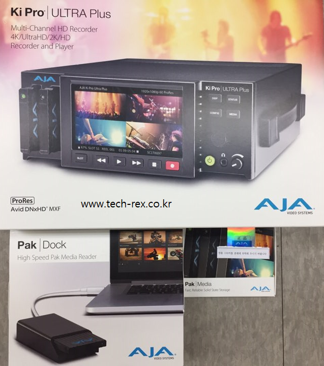 #009. AJA KiPro ULTRA Plus : 네이버 블로그