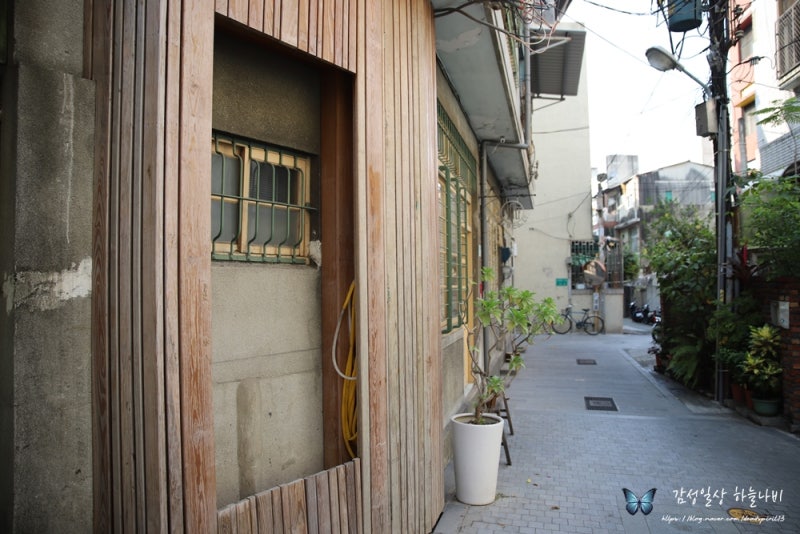 대만 타이난 자유여행: 달팽이마을, 달팽이거리 사진찍기 좋은 곳 Snail alley : 네이버 블로그