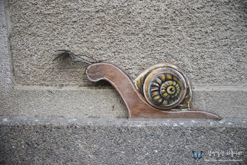대만 타이난 자유여행: 달팽이마을, 달팽이거리 사진찍기 좋은 곳 Snail alley : 네이버 블로그