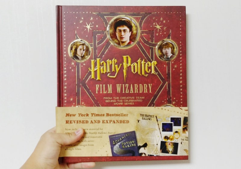 해리포터 필름북 :: Harry potter film wizardry : 네이버 블로그
