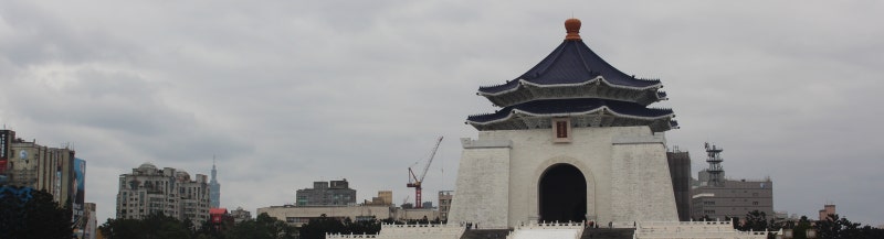 타이완 타이베이(대만 타이페이) Taipei - 대만의 제1도시. 타이베이의 거리를 걷다 #16 (리궈딩 옛집 李國鼎故居 ...