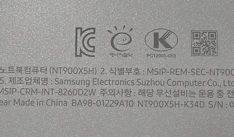NT900K3A NT900X3J 삼성노트북9 메탈 액정 화면 파손 깨짐 : 네이버 블로그