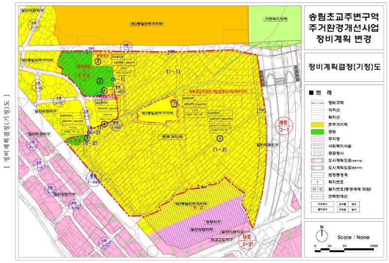 인천 송림초교주변구역 주거환경개선사업 정비계획 변경경미한 사항 및 지형도면 고시 네이버 블로그