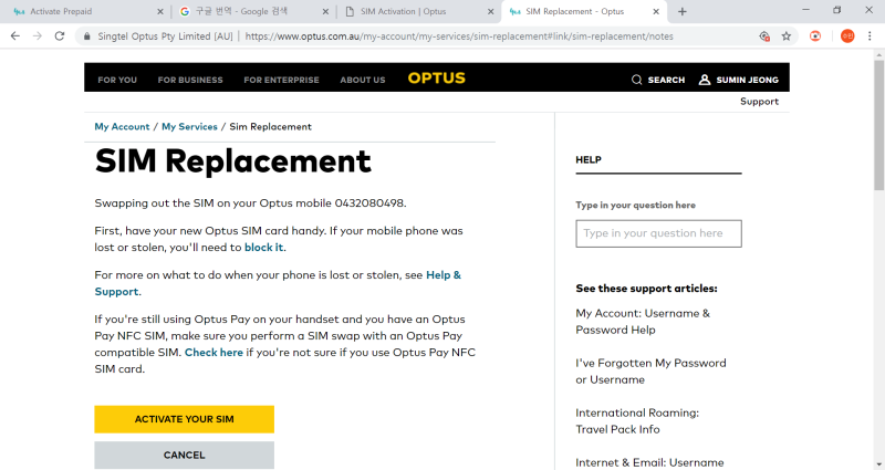 Optus SIM card 교체 & 번호 유지하기 / 호주 prepaid 싸게 이용하기 : 네이버 블로그