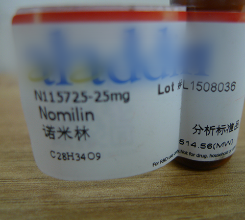 [노밀린] Nomilin / CAS 1063-77-0 : 네이버 블로그