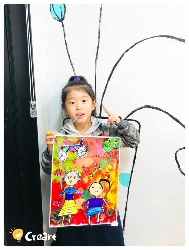 바스락바스락 가을 크라인킨더 수업 시흥시 정왕동 배곧 미술학원 창의미술 크리아트 네이버 블로그