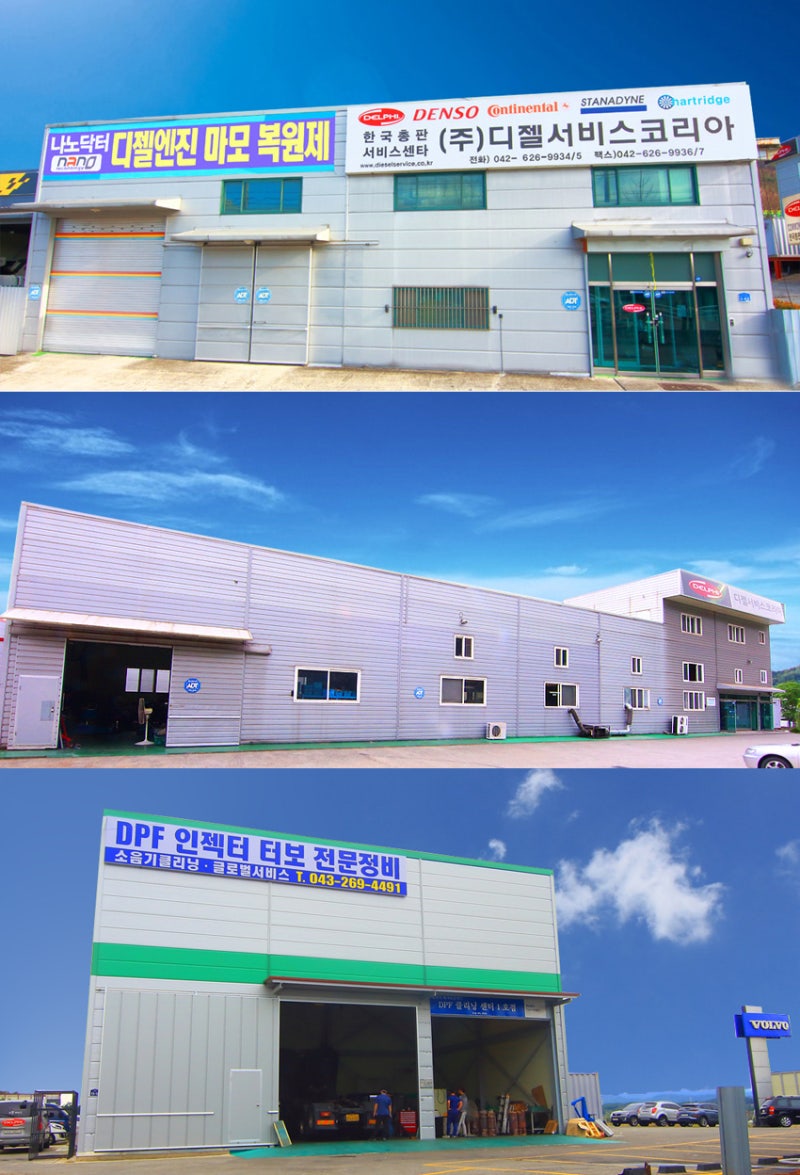 51111037738 만 펌프0445020023 MAN PUMP : 네이버 블로그