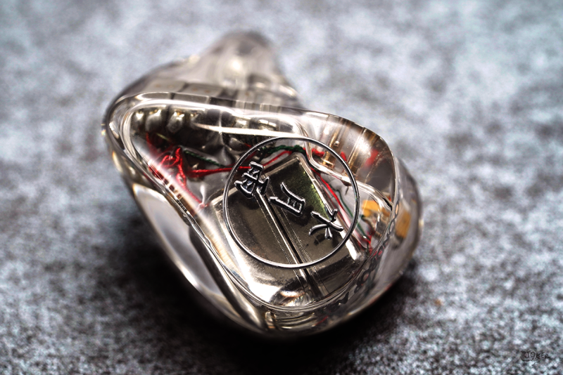 MoonDrop 수월우 A8 플래그십 이어폰 3부 - SOUND & EPILOUGE : 네이버 블로그