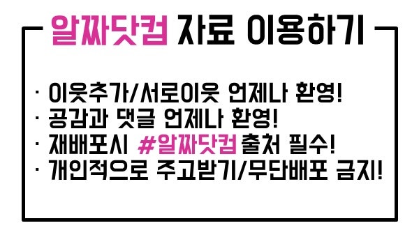 수업자료 할로윈환경구성유치원어린이집보육교사도안교실꾸미기스페셜데이행사할로윈행사할로윈인테리어소품파티