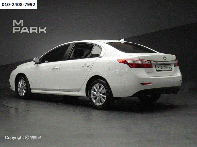 삼성 SM5노바 클래식 저렴하네요 : 네이버 블로그