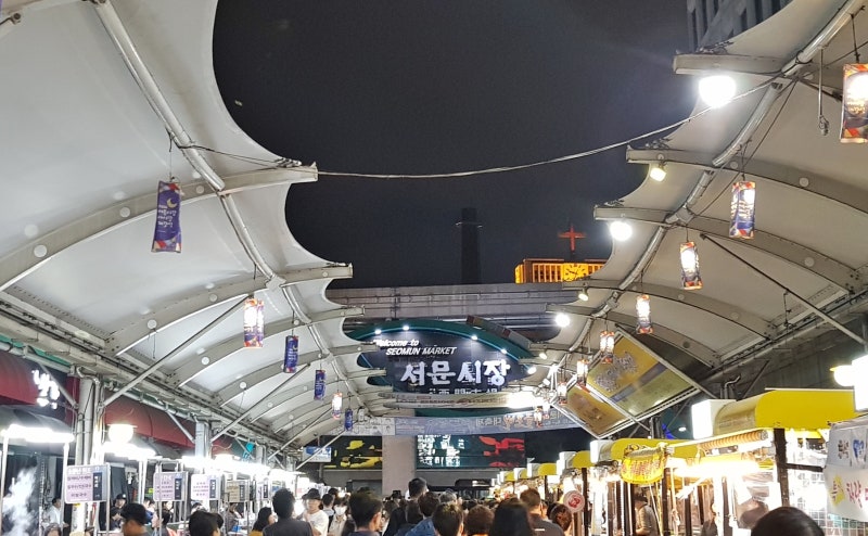 대구 야간에 가볼만한곳 서문시장 야시장 시간주차장 네이버 블로그