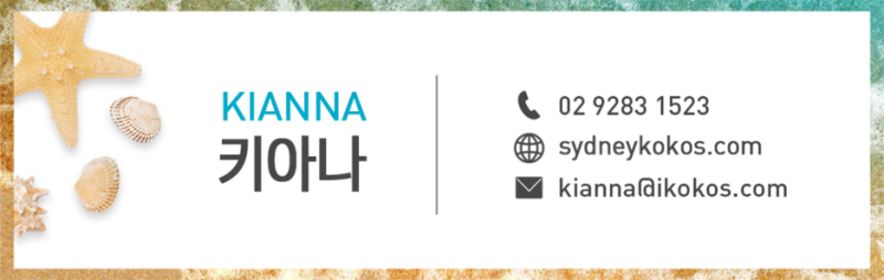 [호주시드니유학] UNSW 대학교 입학 Pathway - UNSW Global Foundation Programs : 네이버 블로그