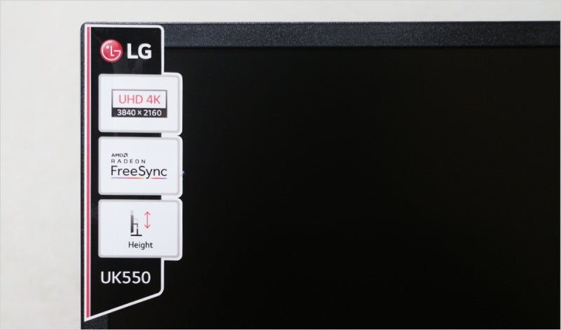 4K HDR 모니터 LG전자 32UK550 개봉 및 후기 : 네이버 블로그