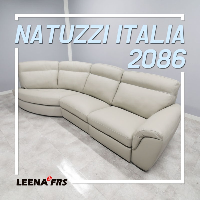 나뚜찌 이탈리아 소파리폼 NATUZZI ITALIA MOD.2086 Re-Birth Project★ : 네이버 블로그