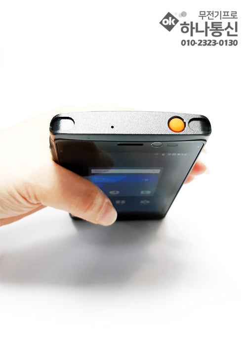 KT파워텔 LTE 무전기 라져S (라저S/RADGER S) / 기존 라져시리즈 보상판매 실시 : 네이버 블로그