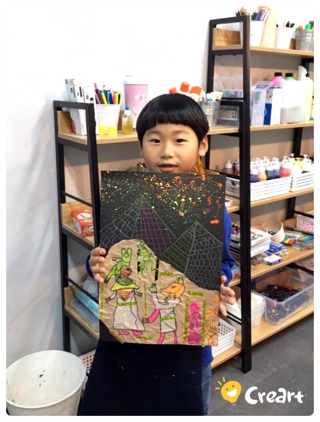 이집트 문명 킨더 초등 수업 시흥시 정왕동 배곧 미술학원 창의미술 크리아트 네이버 블로그
