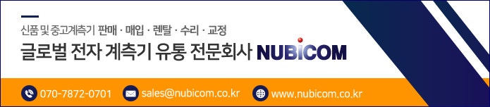 NUBICOM 중고 계측기 판매 Keysight_N1922A(P-Series Wideband Power Sensor/50MHz ...