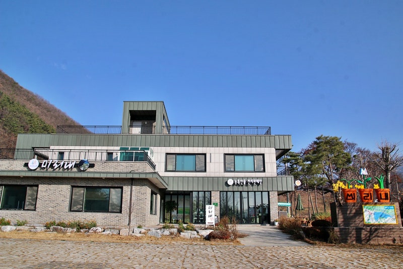 안성 솔뫼길 미산저수지and 미리내성지의 늦가을풍경 네이버 블로그