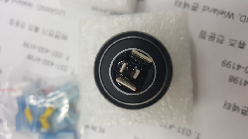 A4H 슬립링 ASIANTOOL : 네이버 블로그