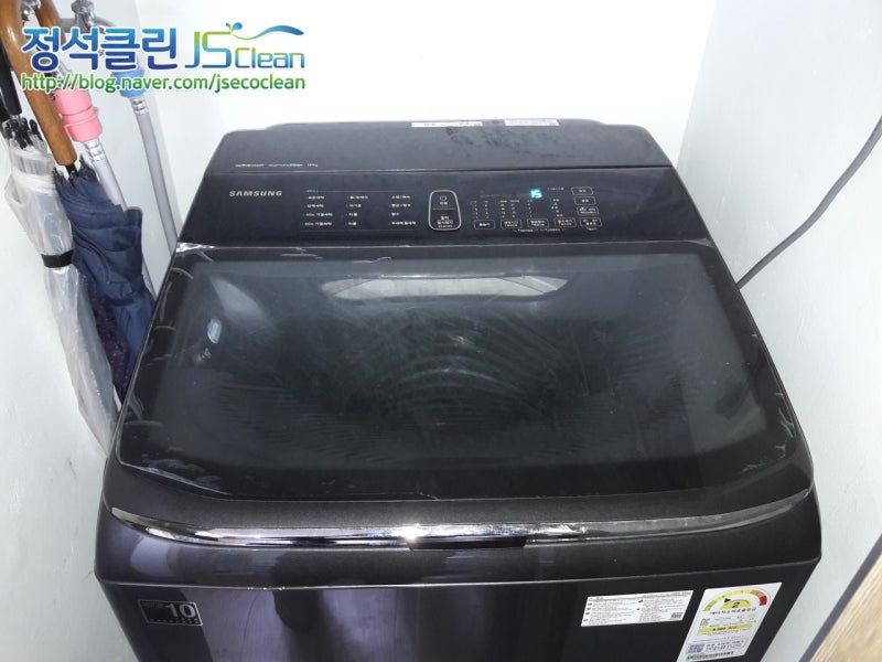 삼성액티브워시19kg 송파구 풍납동 삼성 통돌이 세탁기 분해설치 세탁실 좁은문 통과 이사준비 반출 분해설치 사례 정석