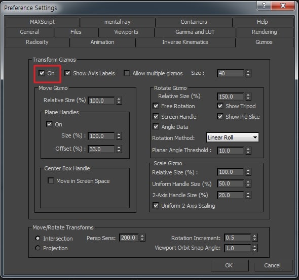 [3DMax]맥스 XYZ,이동 화살표(기즈모,Gizmo)가 사라졌을때 표시하는법. : 네이버 블로그