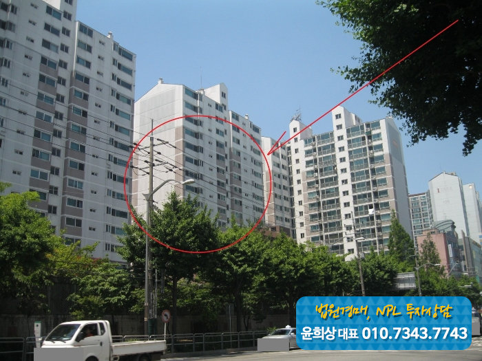서울특별시 강서구 등촌로 137 103동 1층101호 등촌동대림아파트 서울아파트대법원경매물건조회 네이버 블로그