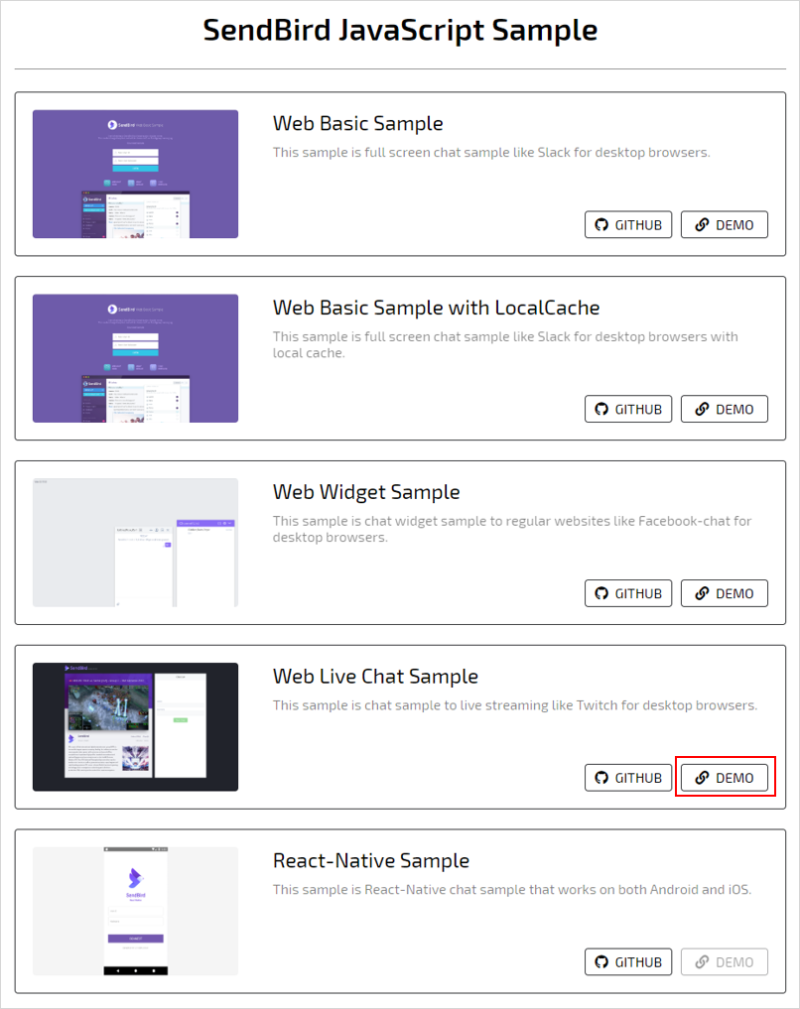 메시징 솔루션 센드버드 (SendBird) : 네이버 블로그
