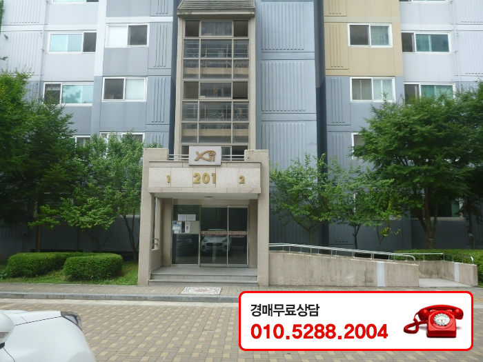 경기도 양주시 삼숭로38번길 78 12 201동 13층1301호 삼숭동양주자이아파트법원경매☎2018타경16945