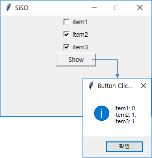 tkinter를 이용한 GUI 프로그래밍 (Checkbutton) : 네이버 블로그