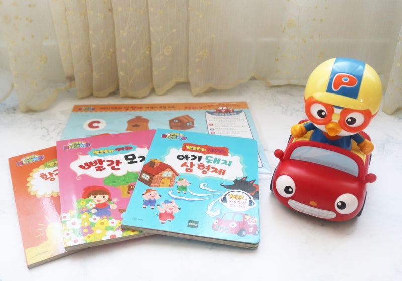 코딩교육 완구 뽀로로코딩유치원 쉽고 재밌네 네이버 블로그