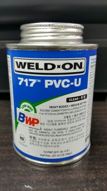 IPS PVC 투명 본드 : 네이버 블로그