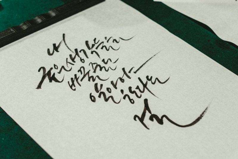 캘리그라피 좋은 글귀를 붓으로 흘려쓰기 네이버 블로그
