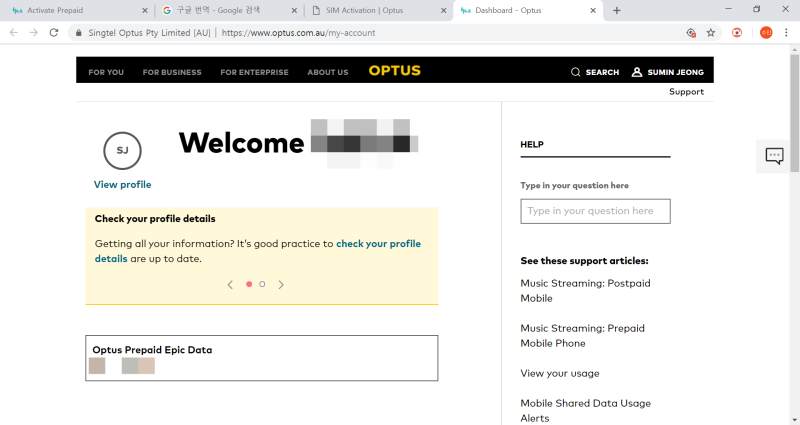 Optus SIM card 교체 & 번호 유지하기 / 호주 prepaid 싸게 이용하기 : 네이버 블로그