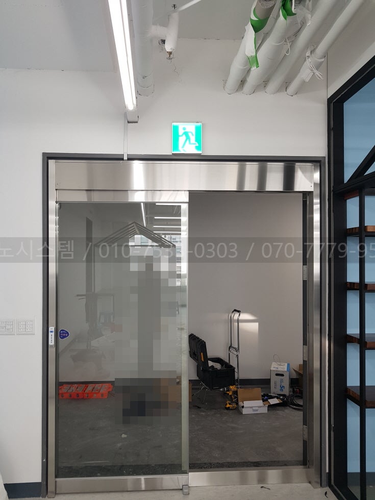 자동문 출입통제 장치 시공 휴젠 Hu 1000f 지문인식 장치와 코맥스 인터폰 설치 네이버 블로그